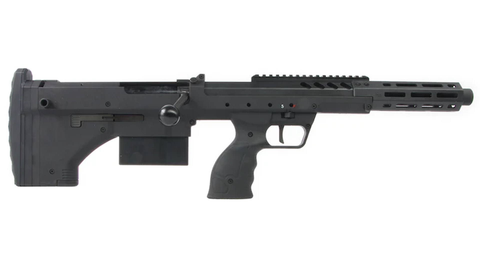 Rifles - Airsoft - Store
